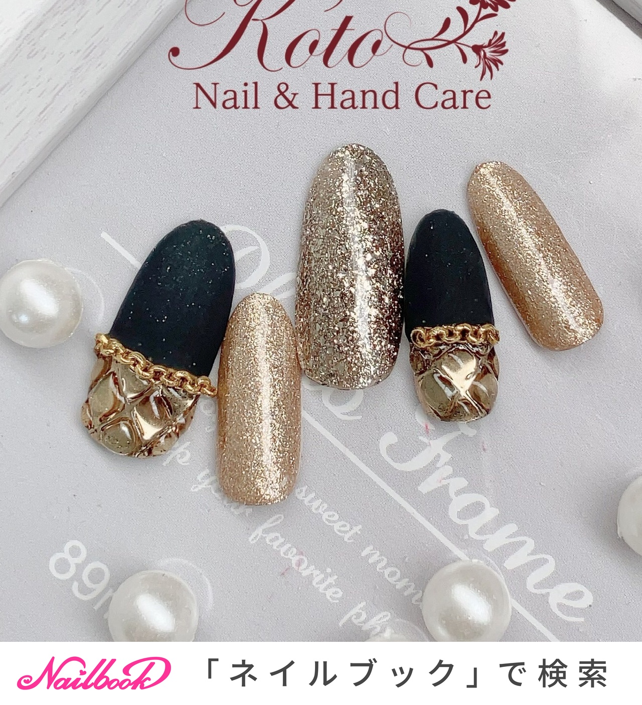 オールシーズン/海/リゾート/浴衣/ブラック - nail_salon_kotoのネイルデザイン[No.7868515]｜ネイルブック