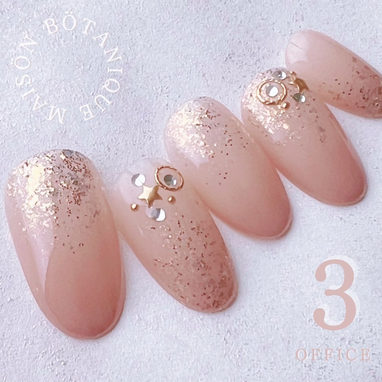 オールシーズン/オフィス/デート/ハンド/ホログラム - MAISÖN BÖTANIQUE /メゾンボタニークのネイルデザイン[No ...