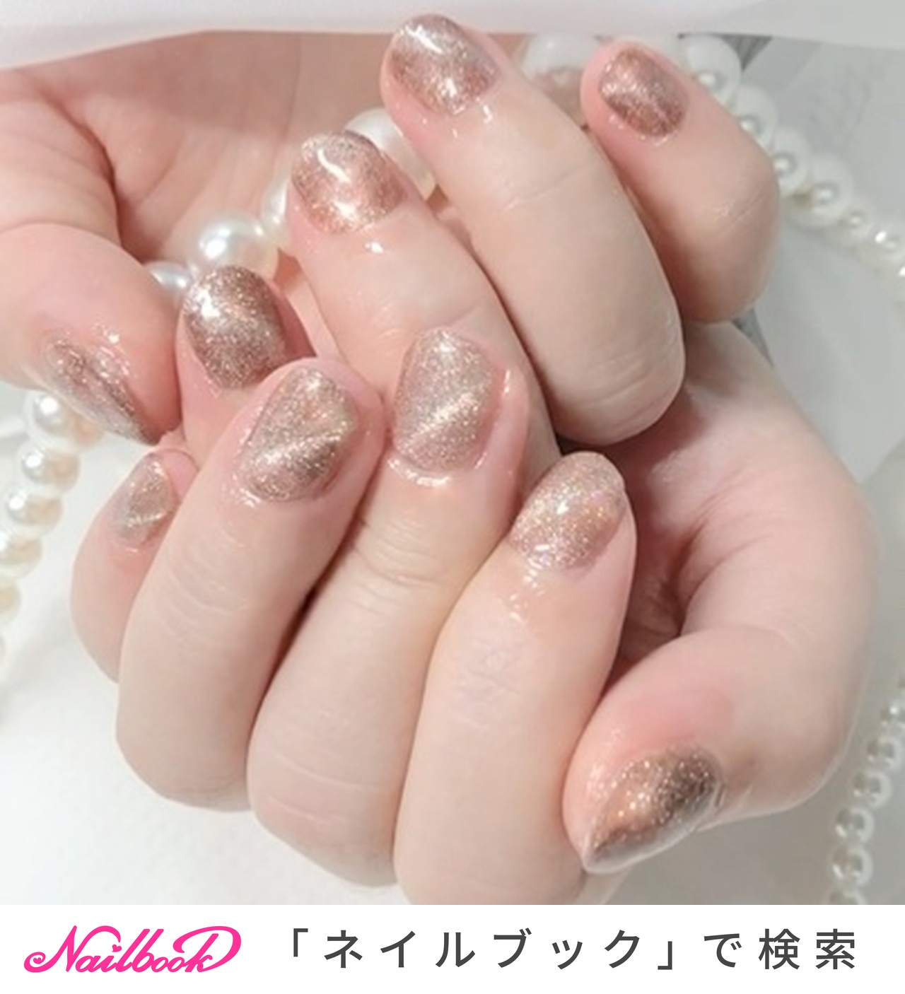 オールシーズン/旅行/七夕/海/ハンド - nail_salon_kotoのネイルデザイン[No.7879957]｜ネイルブック