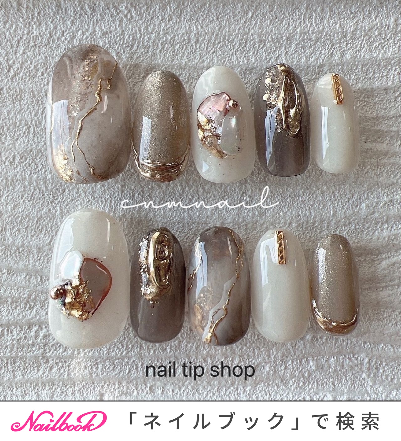 春/成人式/卒業式/ブライダル/ハンド - cnmnailのネイルデザイン[No.7881712]｜ネイルブック