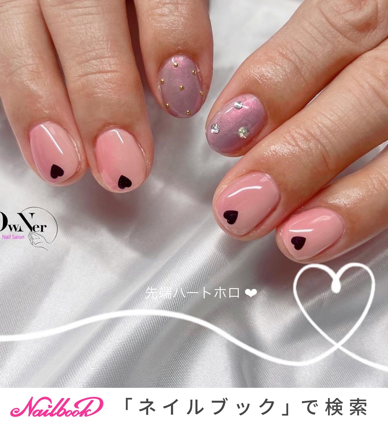 バレンタイン/旅行/オフィス/デート/ハンド - Hitomiのネイルデザイン[No.7881969]｜ネイルブック