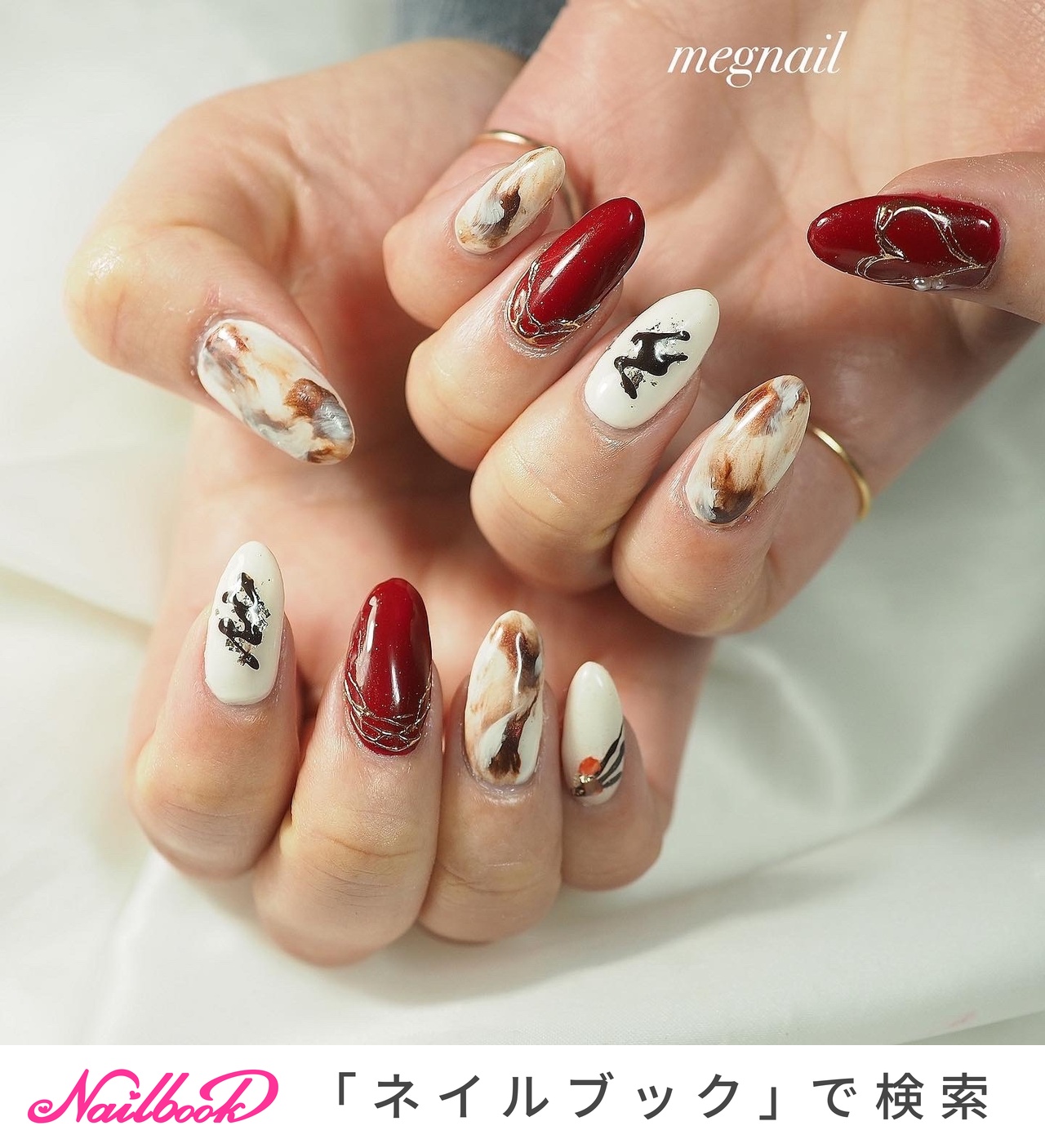 春/バレンタイン/デート/女子会/ハンド - megnailのネイルデザイン[No.7885112]｜ネイルブック