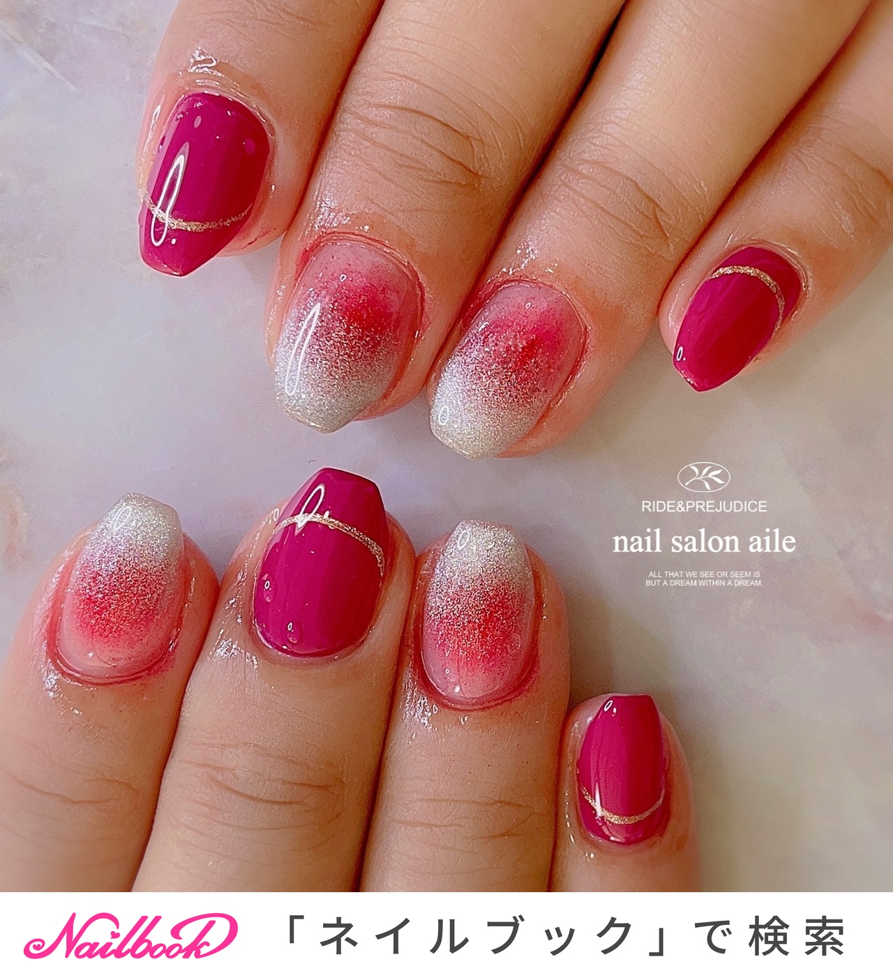 オールシーズン/ハンド/グラデーション/ワンカラー/マグネット - Nail salon aileのネイルデザイン[No.7885303 ...