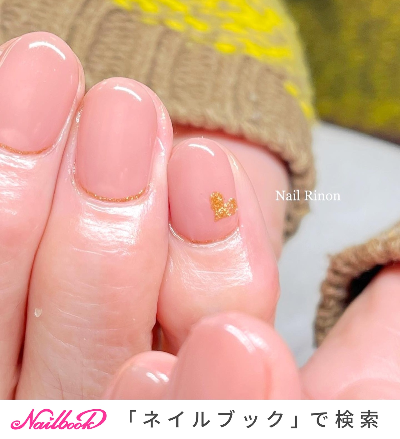 冬/バレンタイン/ハンド/シンプル/ハート - Nail Rinonのネイルデザイン[No.7885742]｜ネイルブック