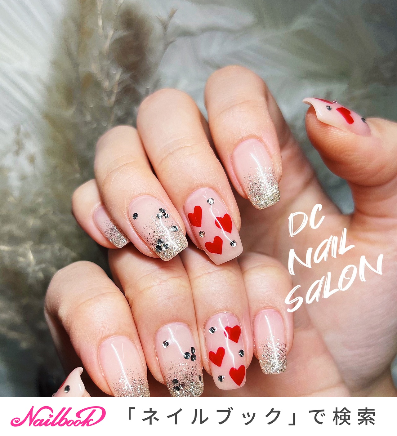 DC nail salonのネイルデザイン[No.7891482]｜ネイルブック