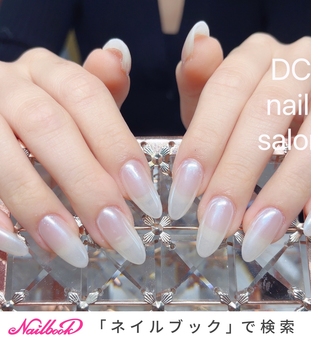 DC nail salonのネイルデザイン[No.7891483]｜ネイルブック