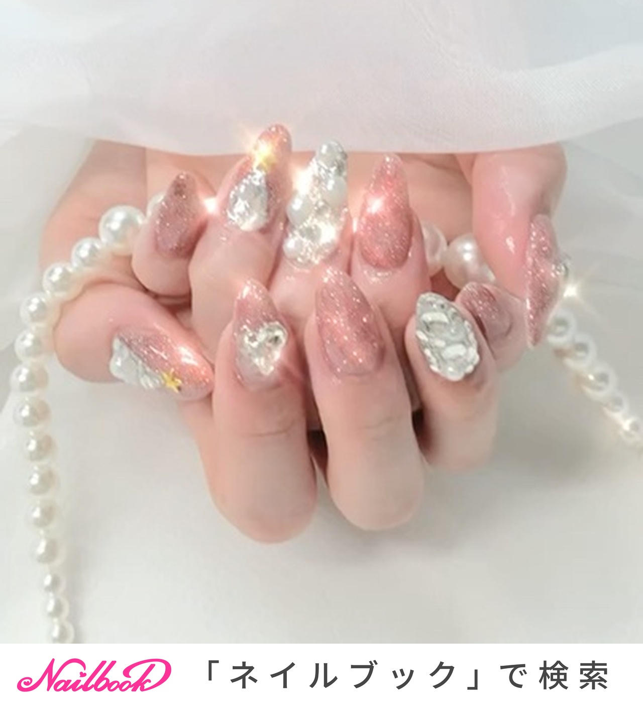 オールシーズン/入学式/旅行/パーティー/ハンド - nail_salon_kotoのネイルデザイン[No.7894482]｜ネイルブック