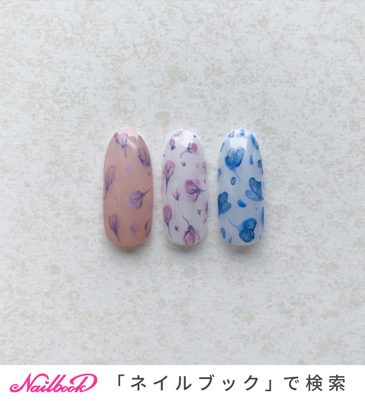 春/オールシーズン/ブライダル/イースター/フラワー - piu nailのネイルデザイン[No.7896570]｜ネイルブック