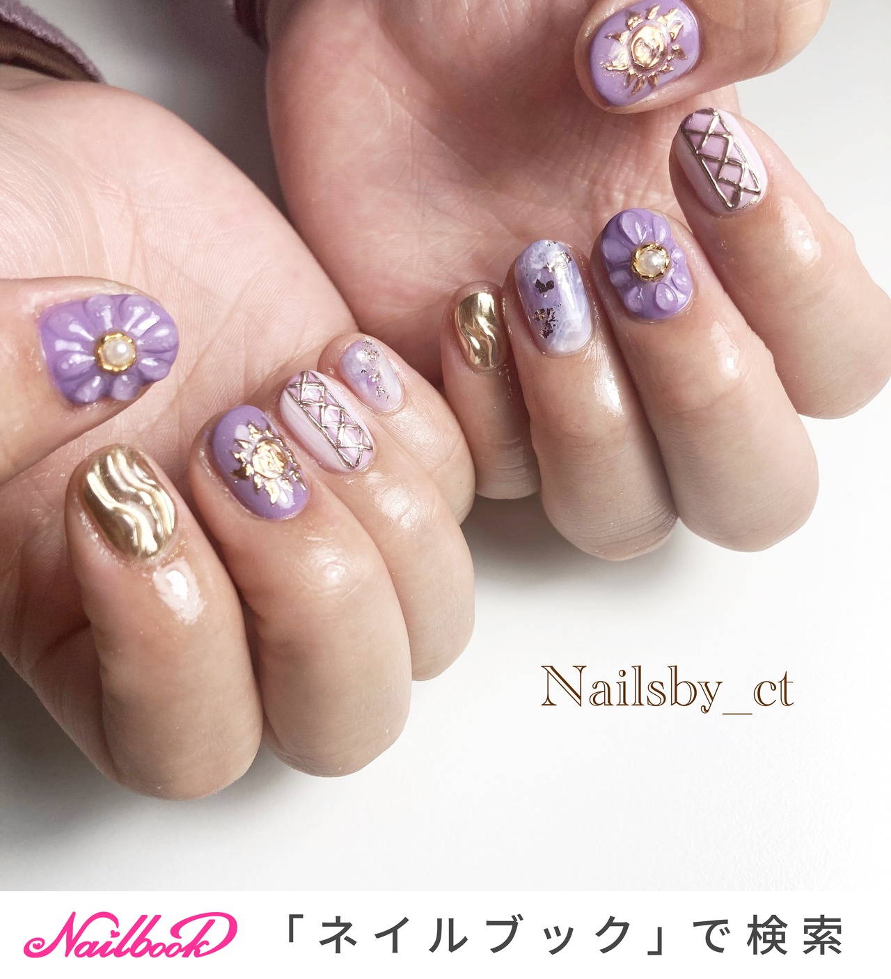 冬/オールシーズン/ブライダル/女子会/ハンド - Nail salon the SUN/川越/個性派/アート/フィルイン🎨サロンのネイル ...