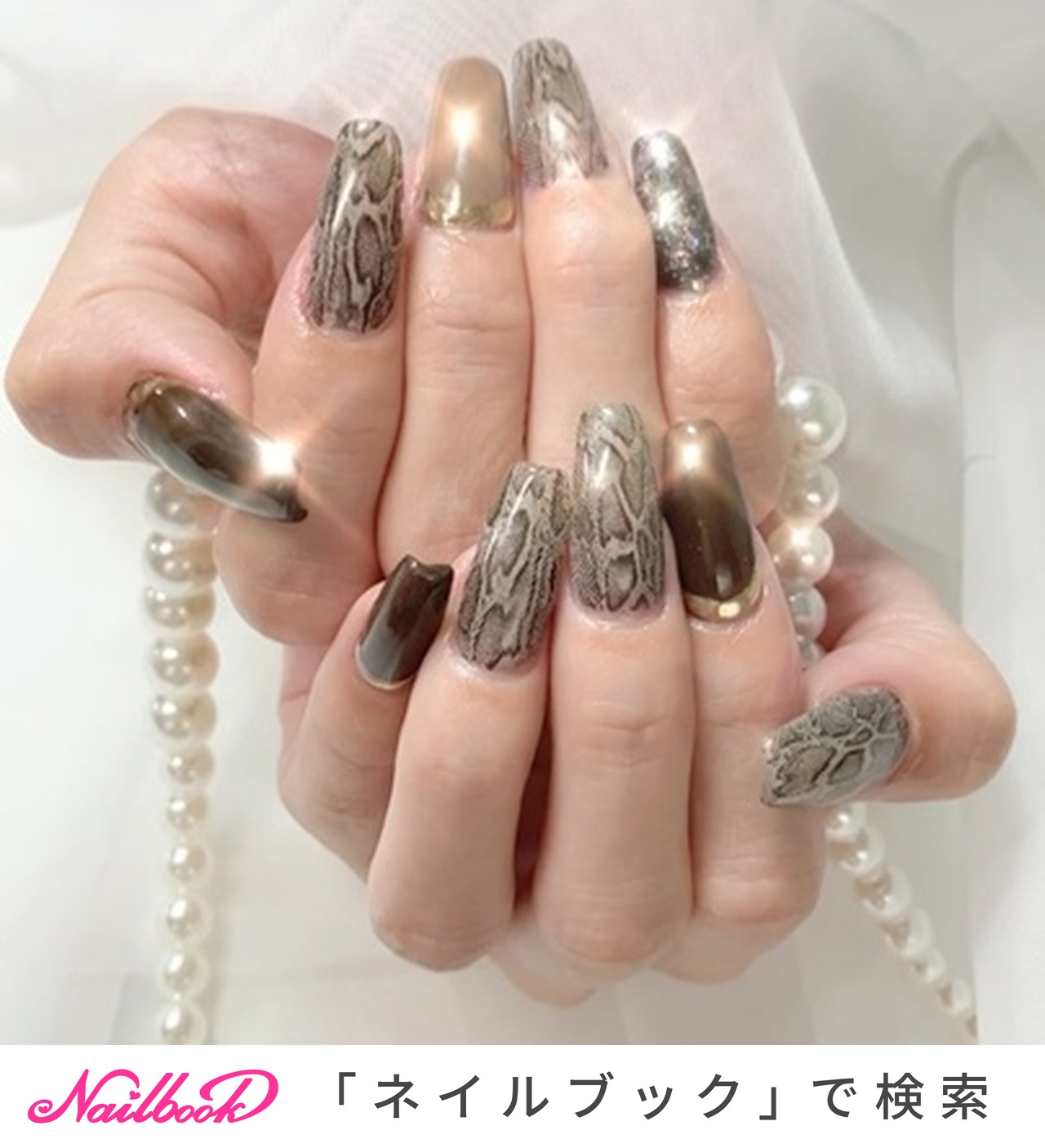 オールシーズン/パーティー/デート/女子会/ハンド - nail_salon_kotoのネイルデザイン[No.7906652]｜ネイルブック