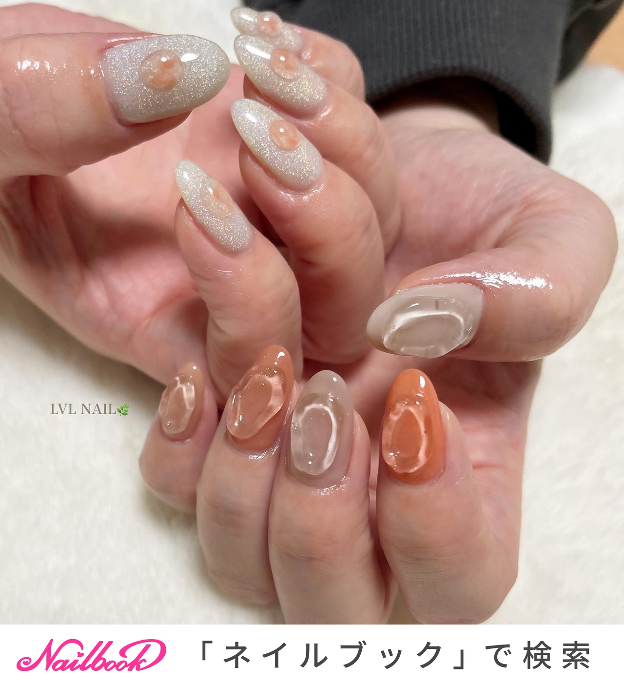 オールシーズン/リゾート/デート/女子会/ハンド - LVL NAIL🌿airiのネイルデザイン[No.7910775]｜ネイルブック