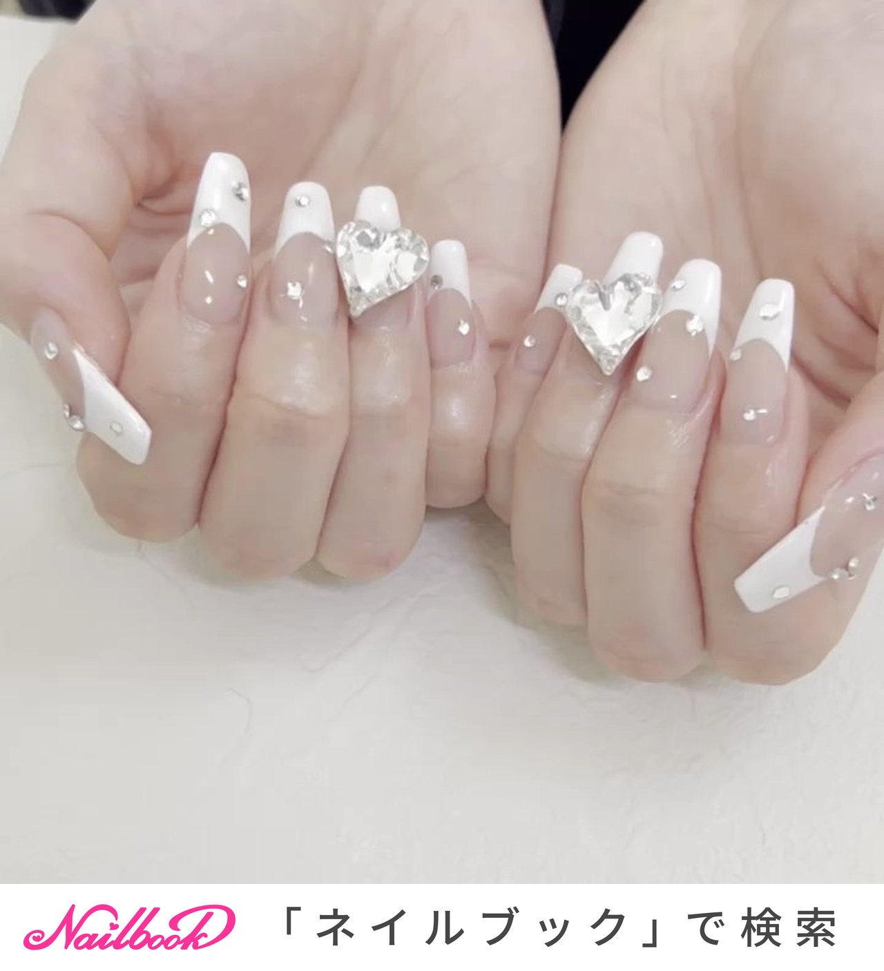 オールシーズン/デート/ハンド/フレンチ/ハート - Reimのネイルデザイン[No.7927786]｜ネイルブック