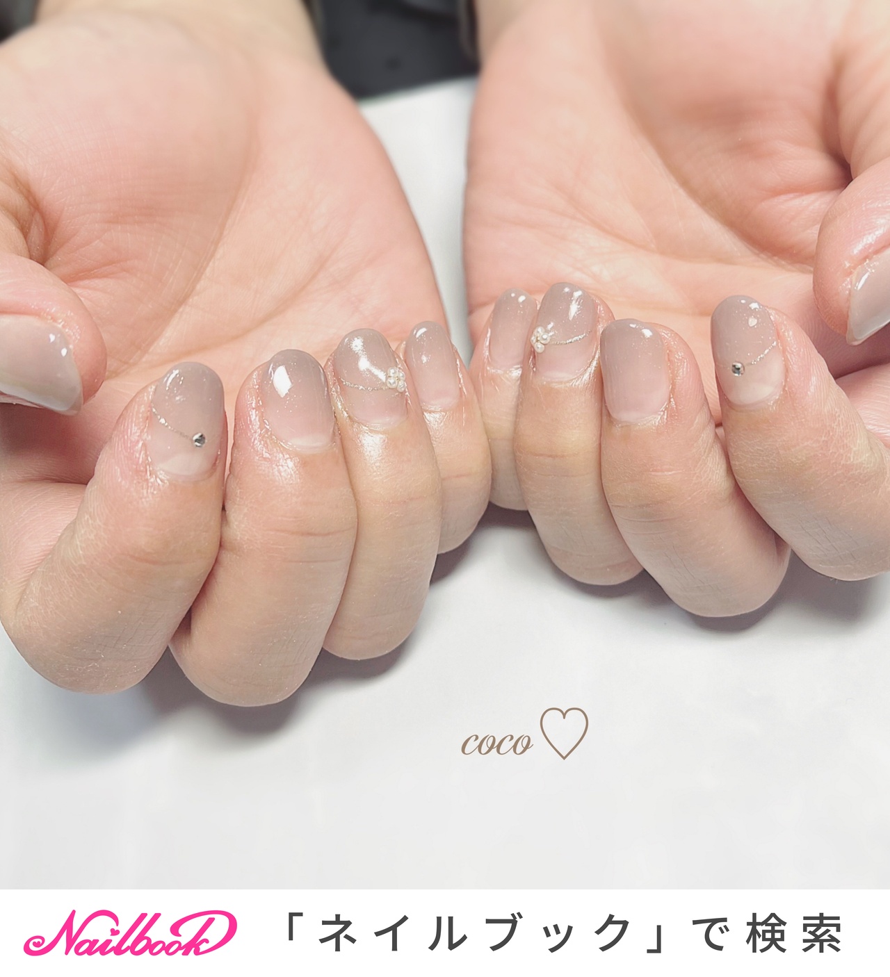 春/卒業式/入学式/オフィス/ハンド - ship’s♡のネイルデザイン[No.7934190]｜ネイルブック