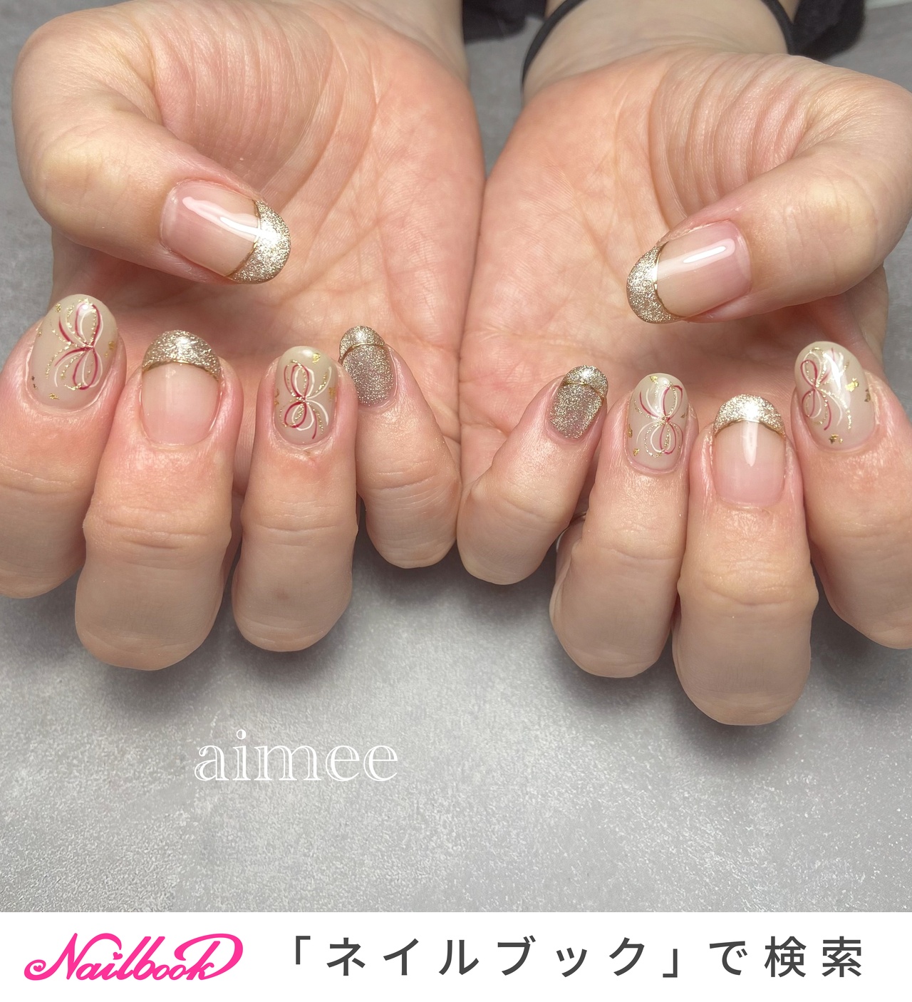 private nail salon aimeeのネイルデザイン[No.7945484]｜ネイルブック