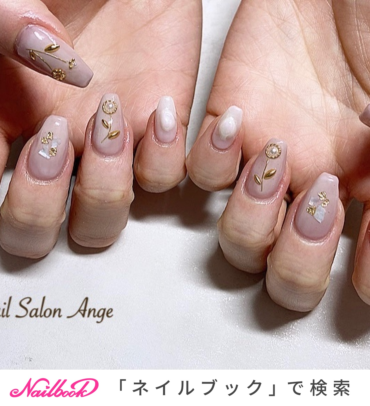 Nail Salon Angeのネイルデザイン[No.7951337]｜ネイルブック