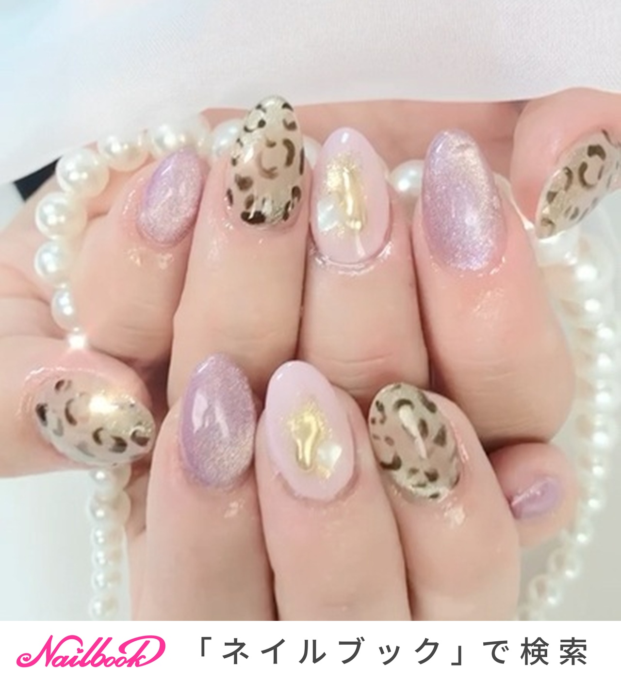 オールシーズン/卒業式/入学式/旅行/ハンド - nail_salon_kotoのネイルデザイン[No.7957213]｜ネイルブック