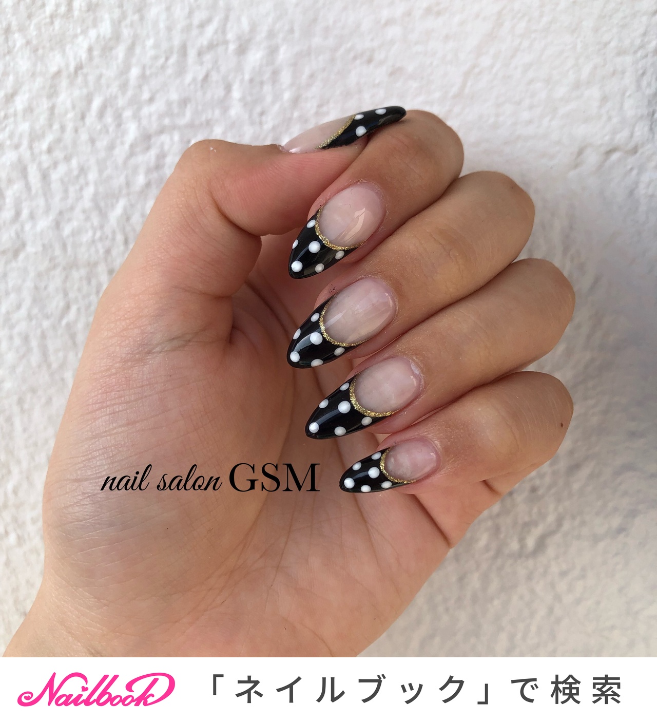オールシーズン/ハンド/フレンチ/ドット/ミディアム - nailsalon GSMのネイルデザイン[No.7959846]｜ネイルブック