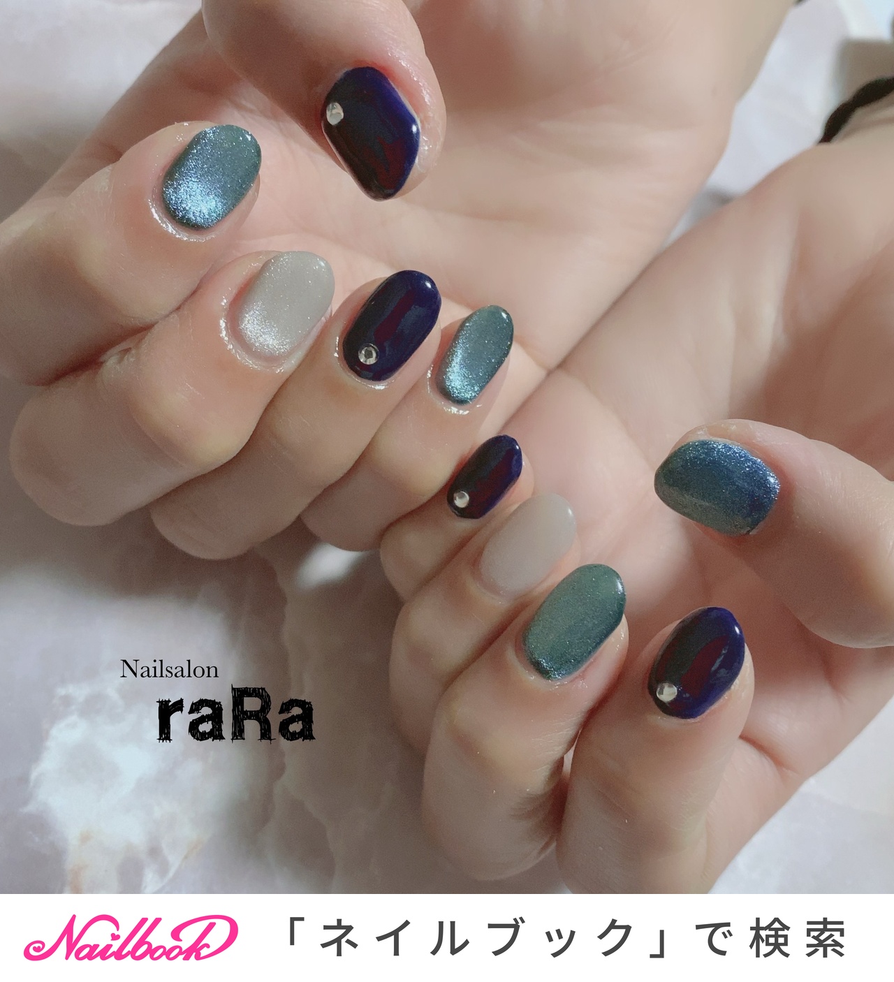 夏/冬/海/リゾート/ハンド - セイカのネイルデザイン[No.7968841]｜ネイルブック