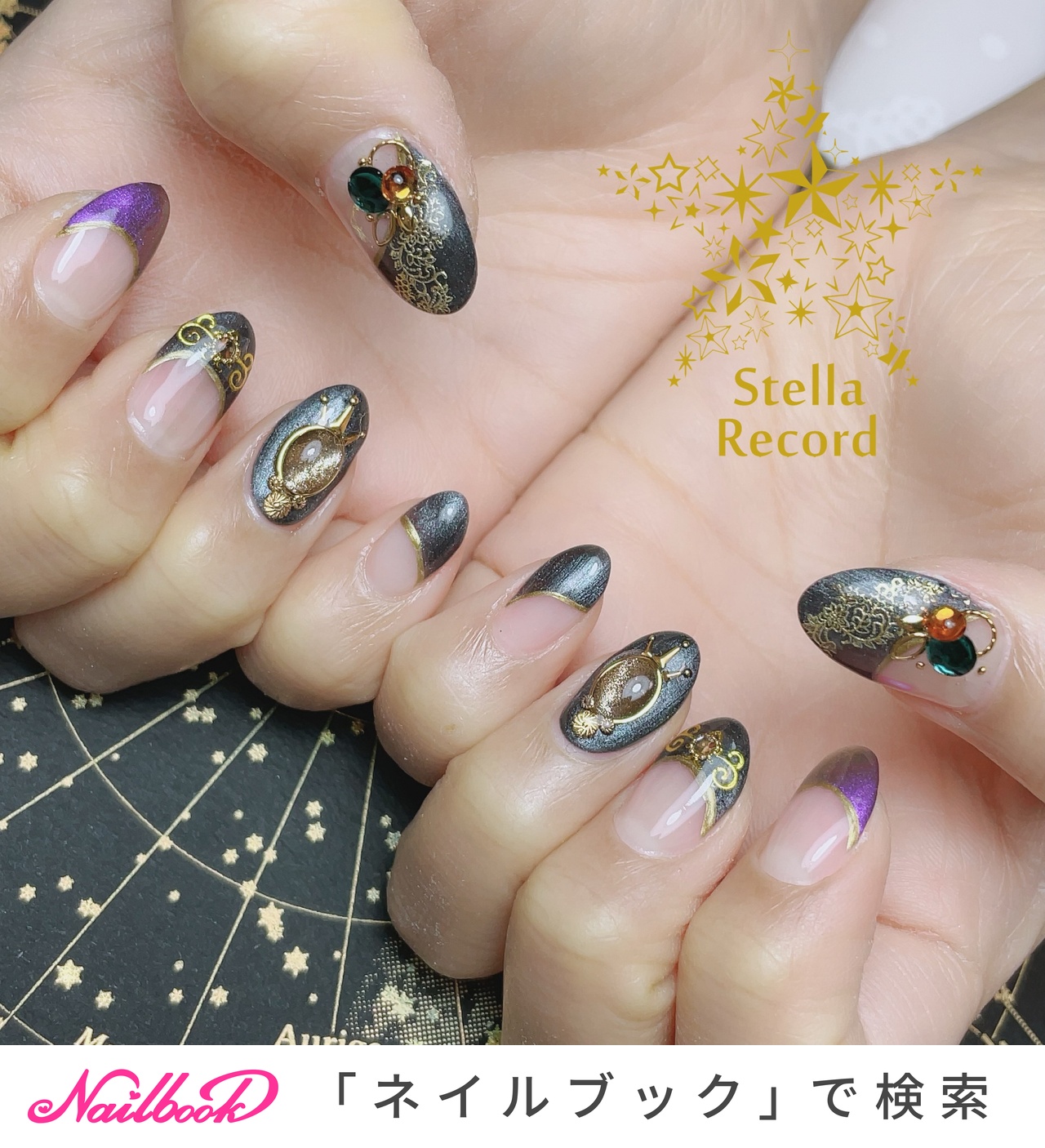 オールシーズン/旅行/ライブ/女子会/ハンド - YUKIEのネイルデザイン[No.7976105]｜ネイルブック