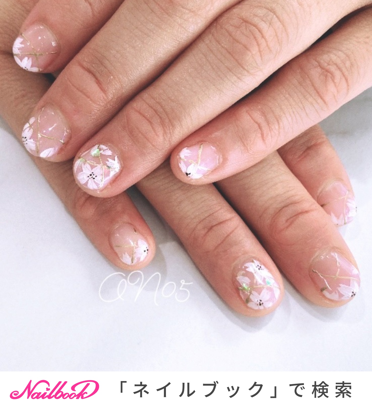 ON05のネイルデザイン[No.7979780]｜ネイルブック