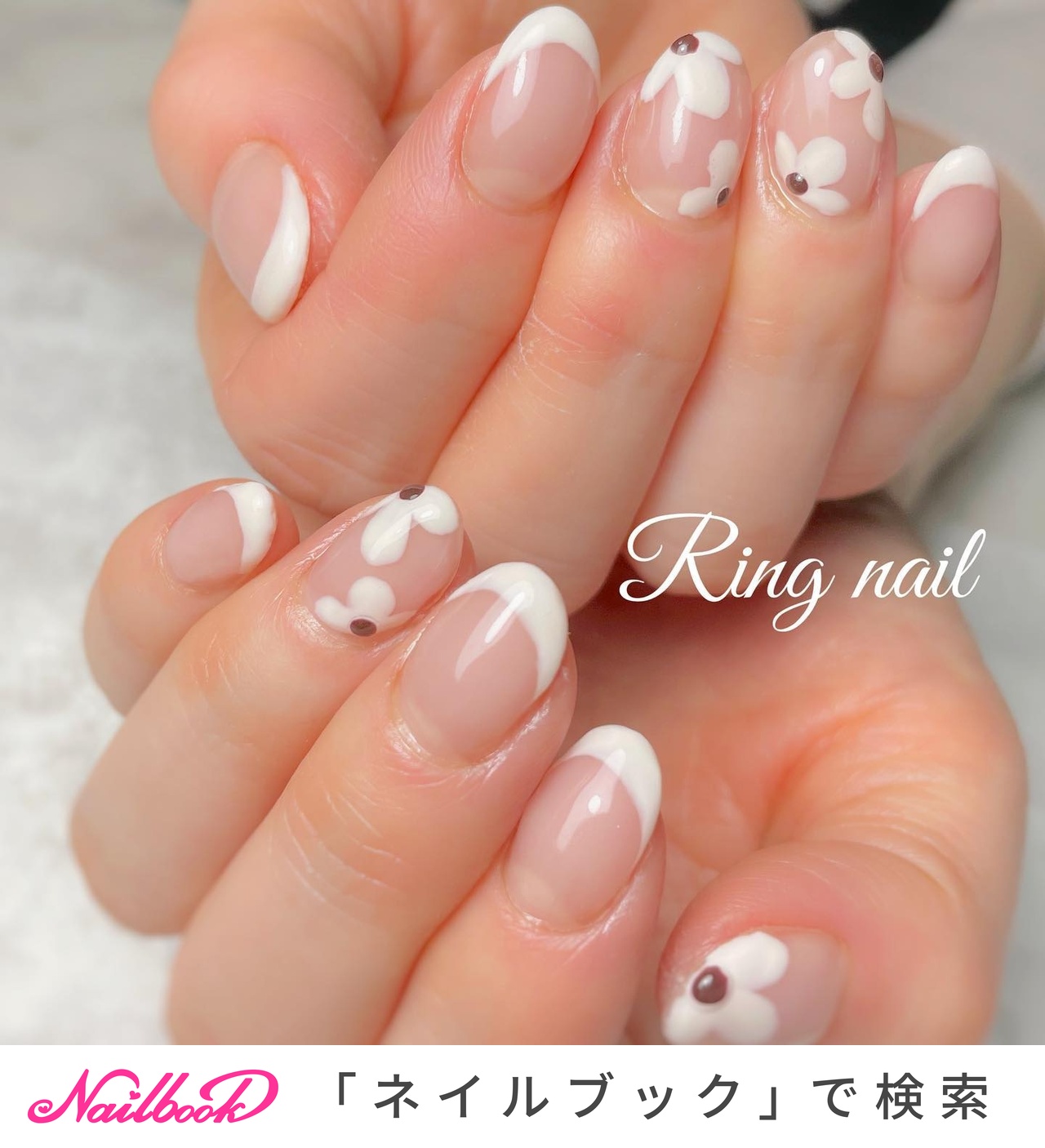 春/オールシーズン/入学式/オフィス/ハンド - Ringnailのネイルデザイン[No.7981311]｜ネイルブック