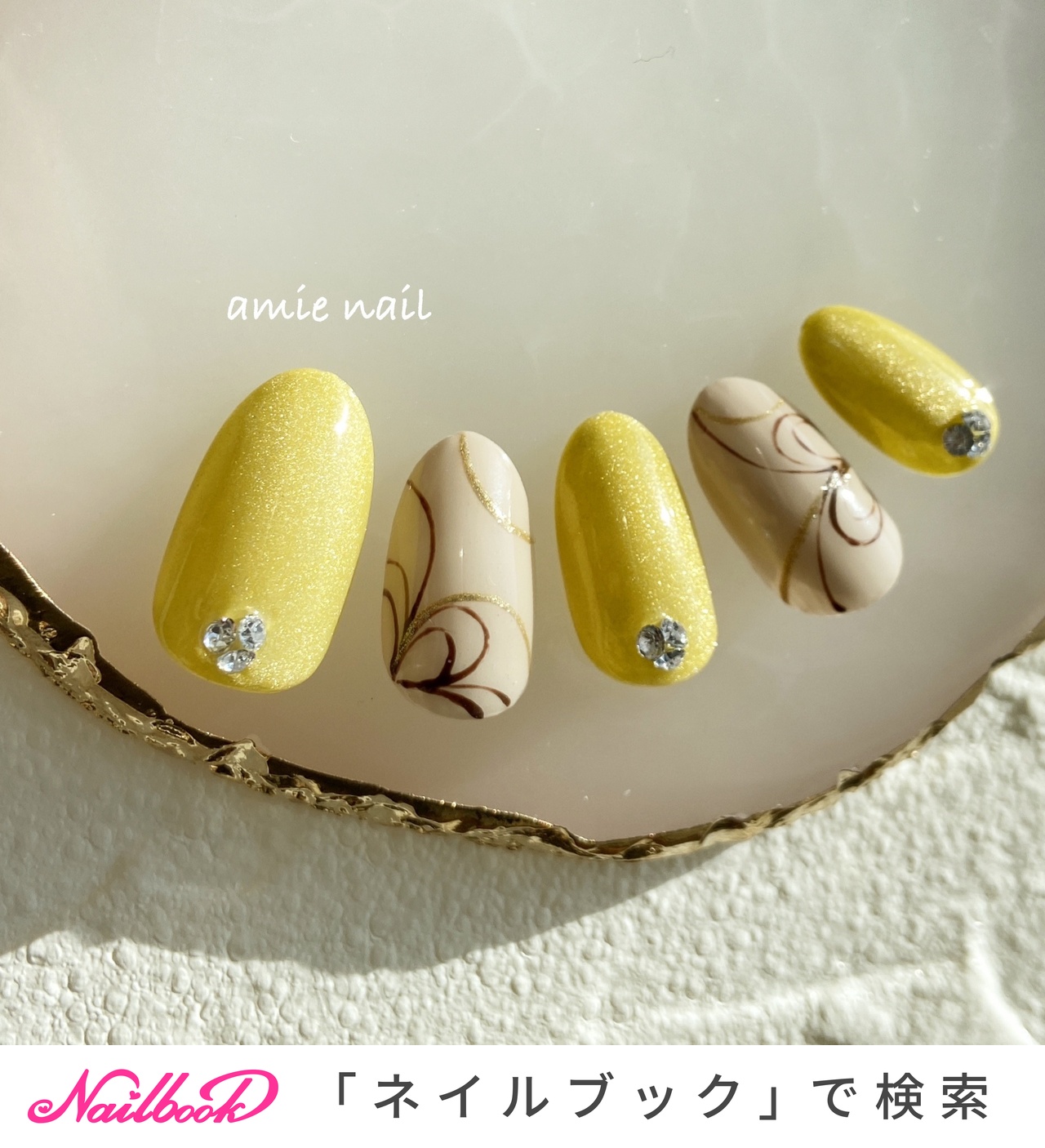 オールシーズン/ハンド/ビジュー/ニュアンス/マグネット - amienail...miyukiのネイルデザイン[No.7982804]｜ネイルブック