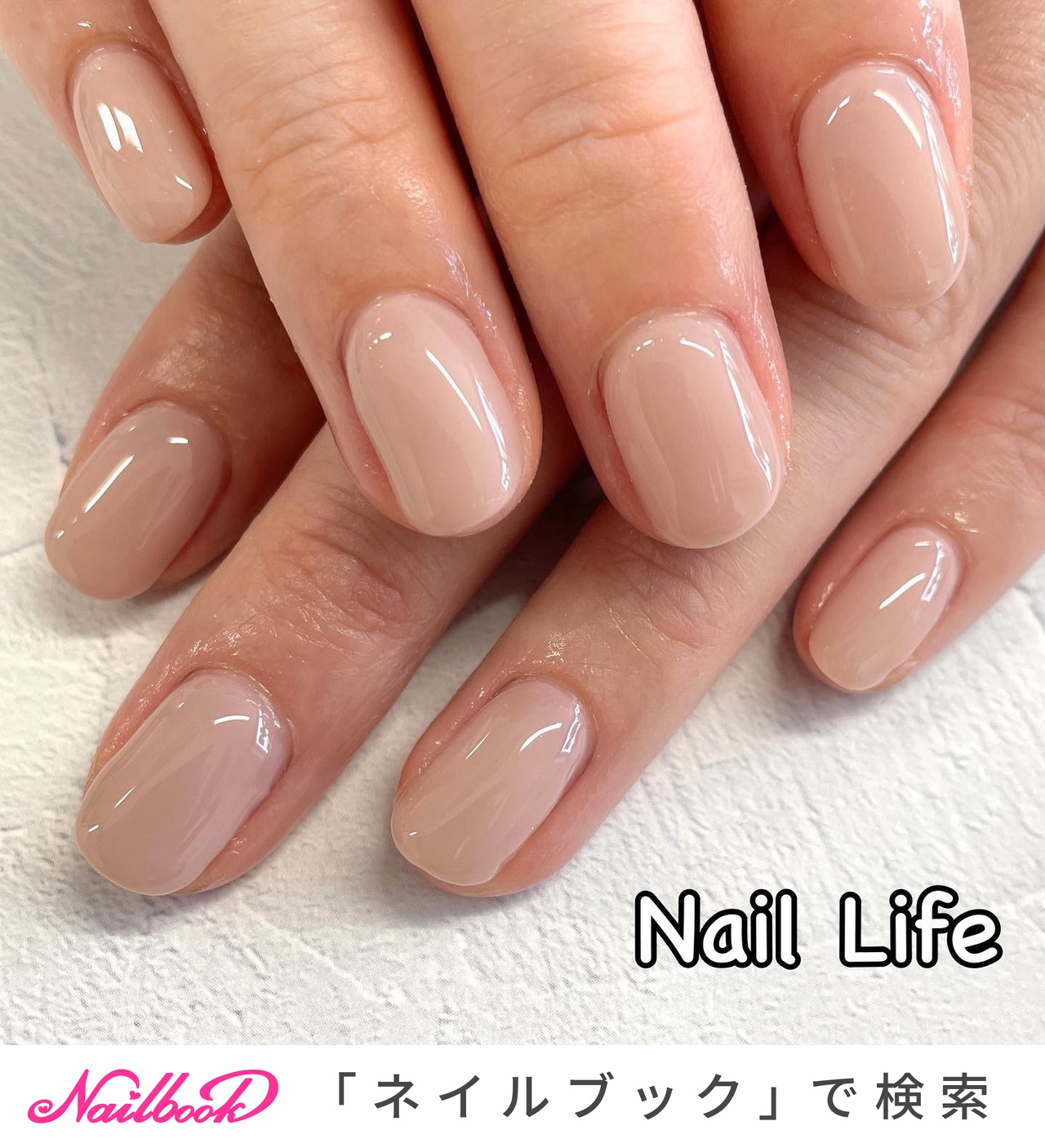 春/夏/秋/冬/ハンド - Nail Life♡ooshimaのネイルデザイン[No.7983619]｜ネイルブック