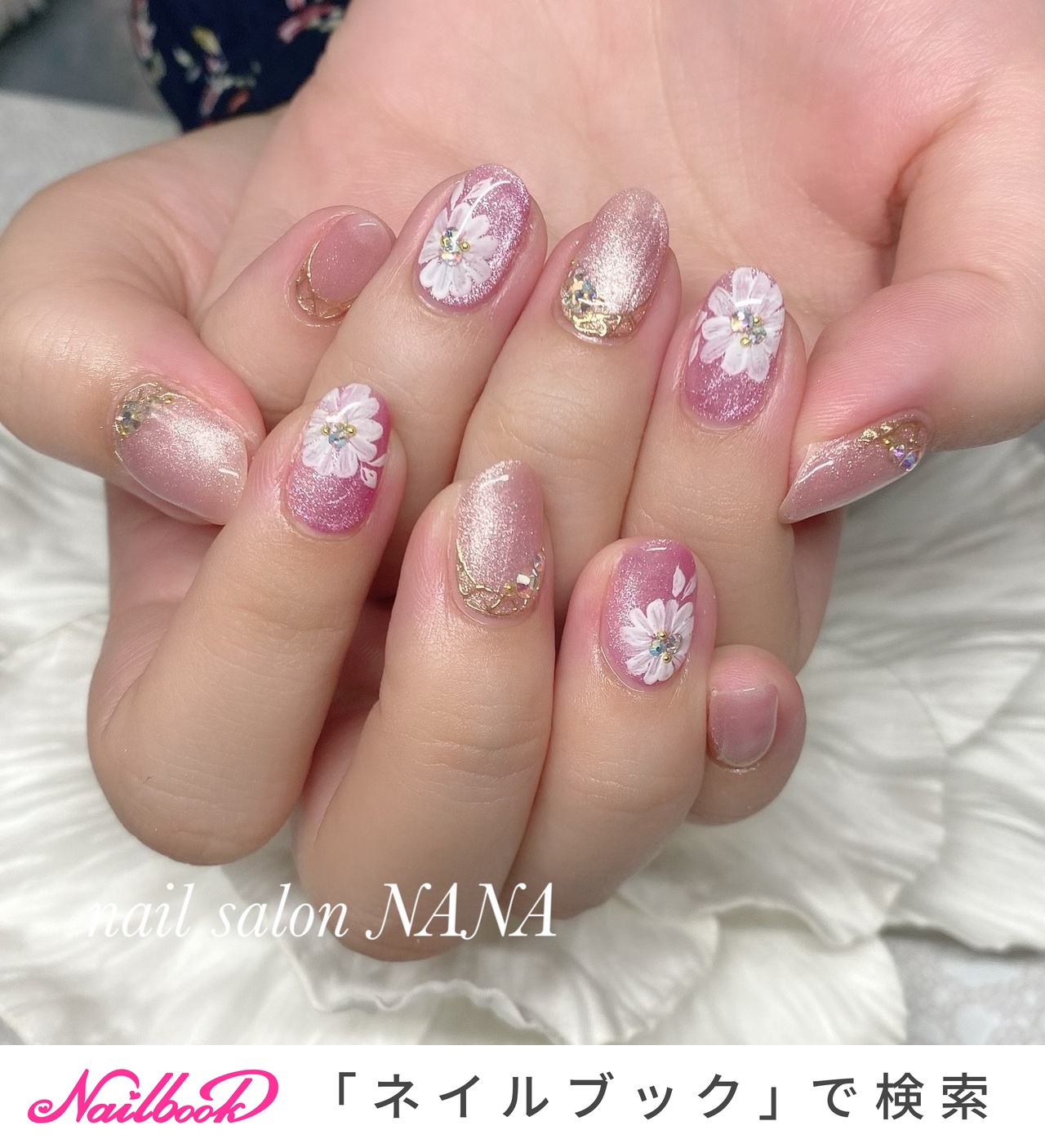 春/オールシーズン/ハンド/フラワー/マグネット - nail salon NANA（TAMURA）のネイルデザイン[No.7992847 ...