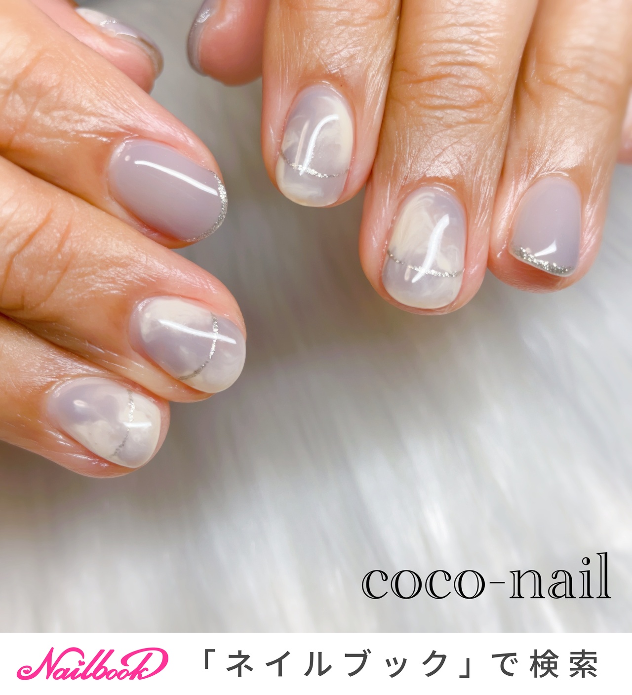 オールシーズン/卒業式/入学式/オフィス/ハンド - •••coco-nail•••のネイルデザイン[No.7993497]｜ネイルブック