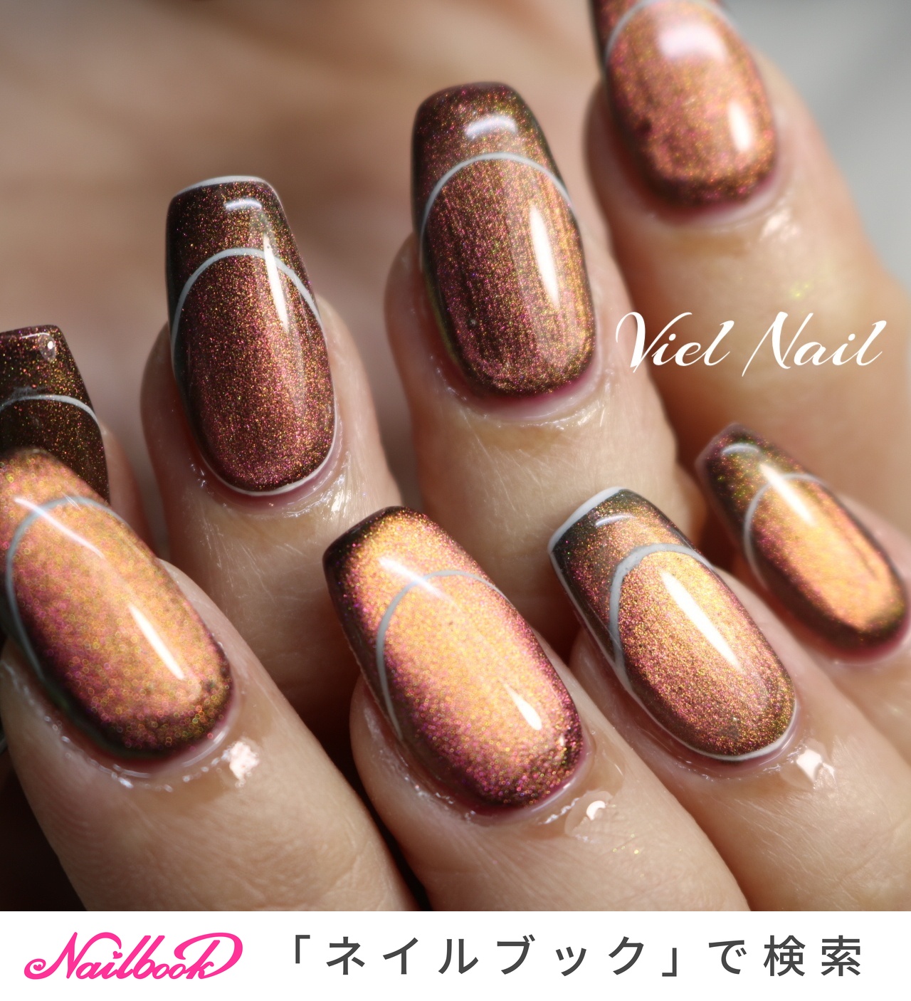 秋/冬/オールシーズン/ハンド/フレンチ - VIELNAILのネイルデザイン[No.7993710]｜ネイルブック