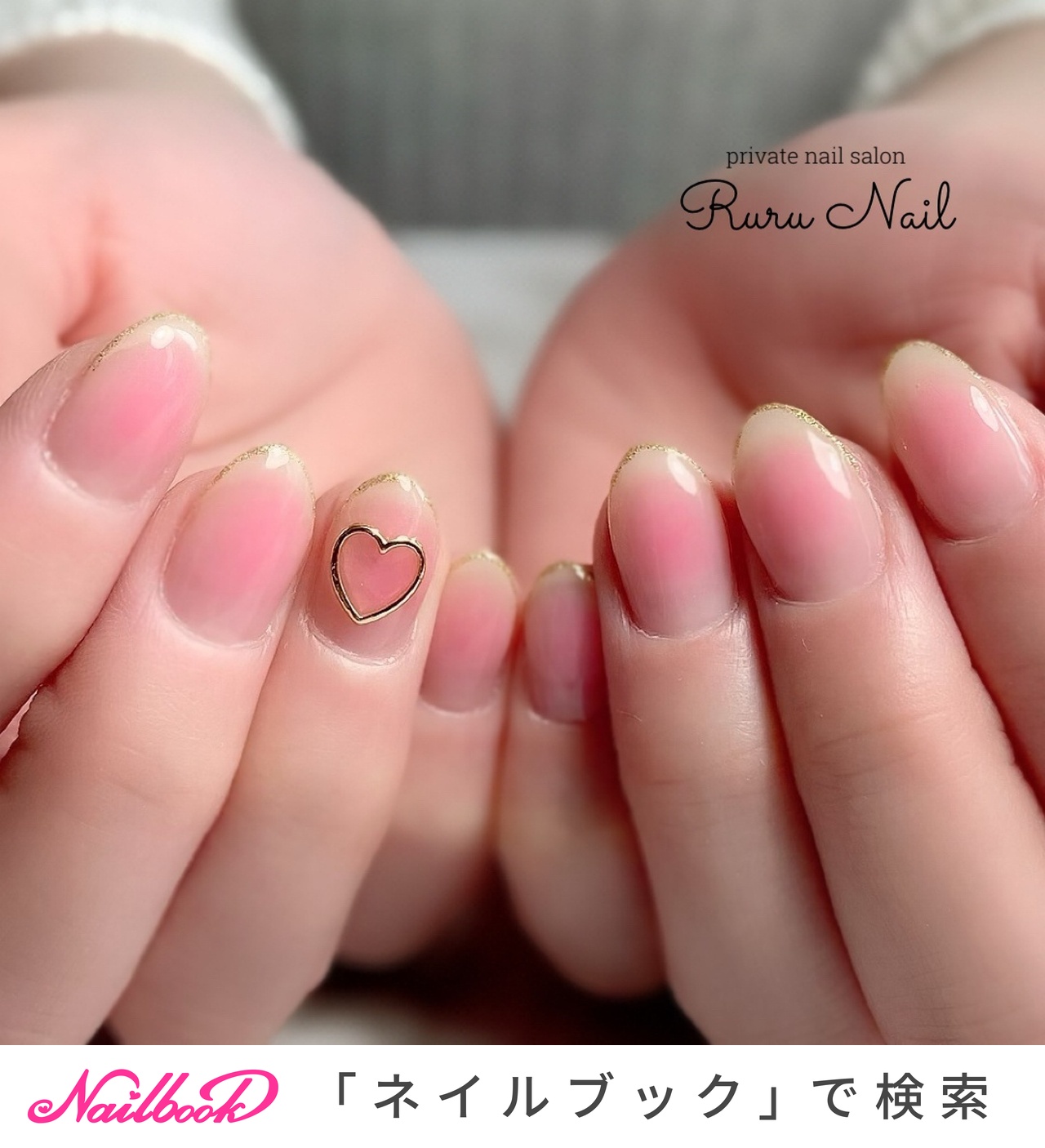 Ruru Nailのネイルデザイン[No.7997138]｜ネイルブック