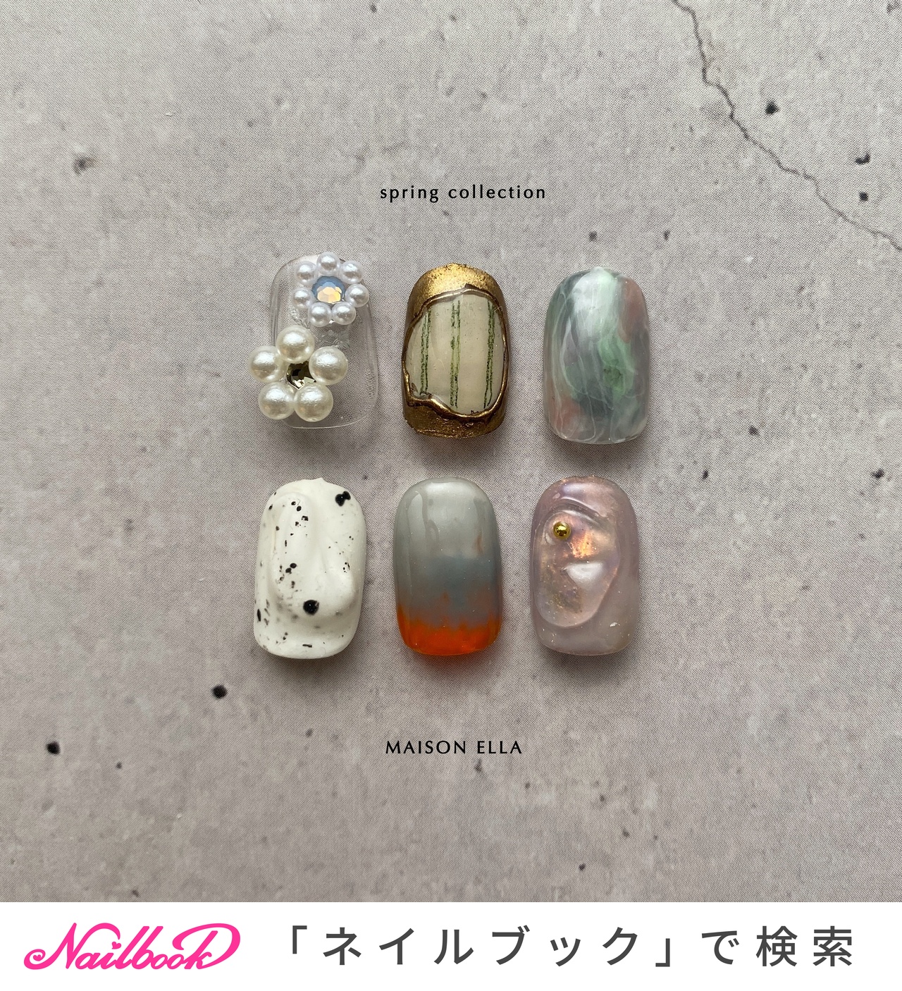 春/オールシーズン/ハンド/パール/ニュアンス - あすかのネイルデザイン[No.8000269]｜ネイルブック