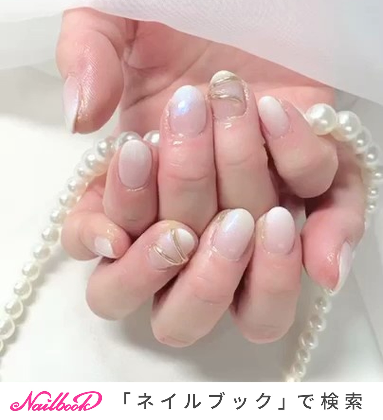 春/オールシーズン/ブライダル/デート/ハンド - nail_salon_kotoのネイルデザイン[No.8000538]｜ネイルブック