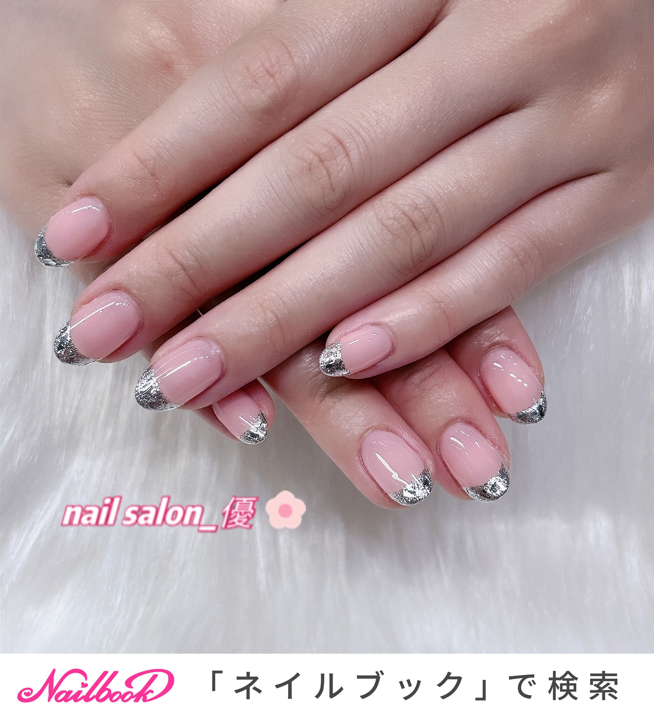 オールシーズン/入学式/ハンド - ネイルサロン_ 優のネイルデザイン[No.8013115]｜ネイルブック