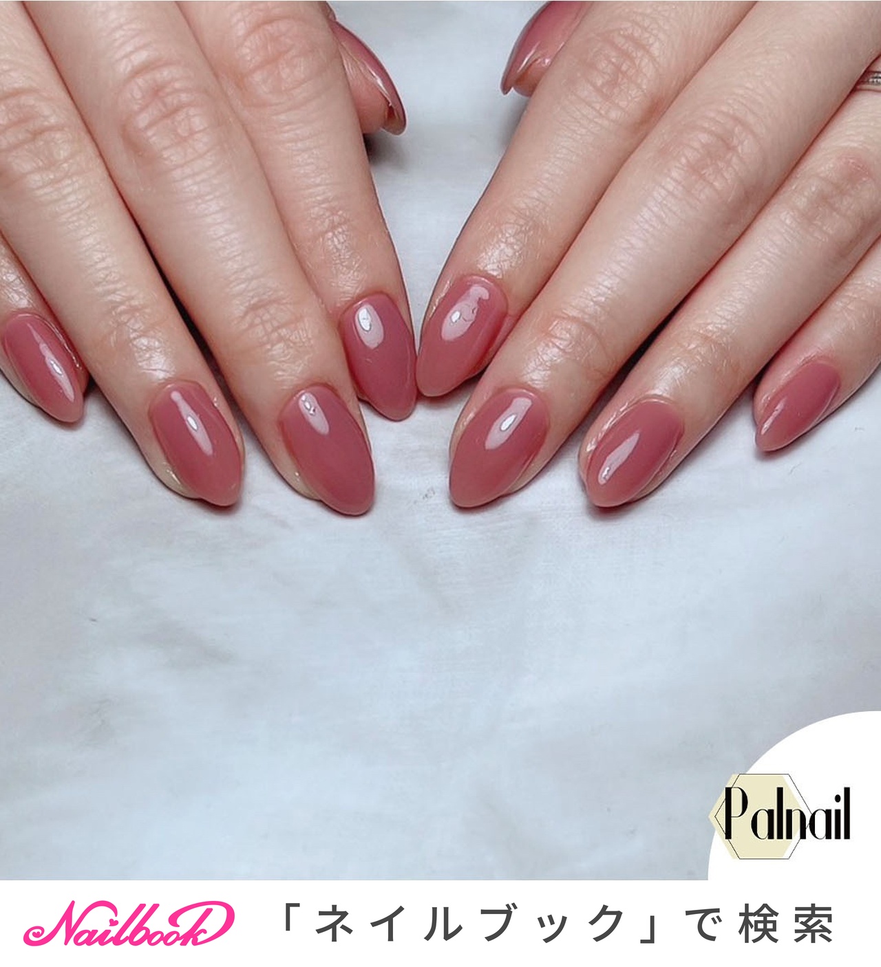 Pal nailのネイルデザイン[No.8017582]｜ネイルブック