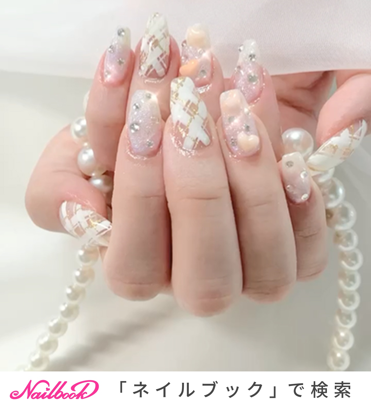 オールシーズン/リゾート/浴衣/クリスマス/ハンド - nail_salon_kotoのネイルデザイン[No.8019549]｜ネイルブック