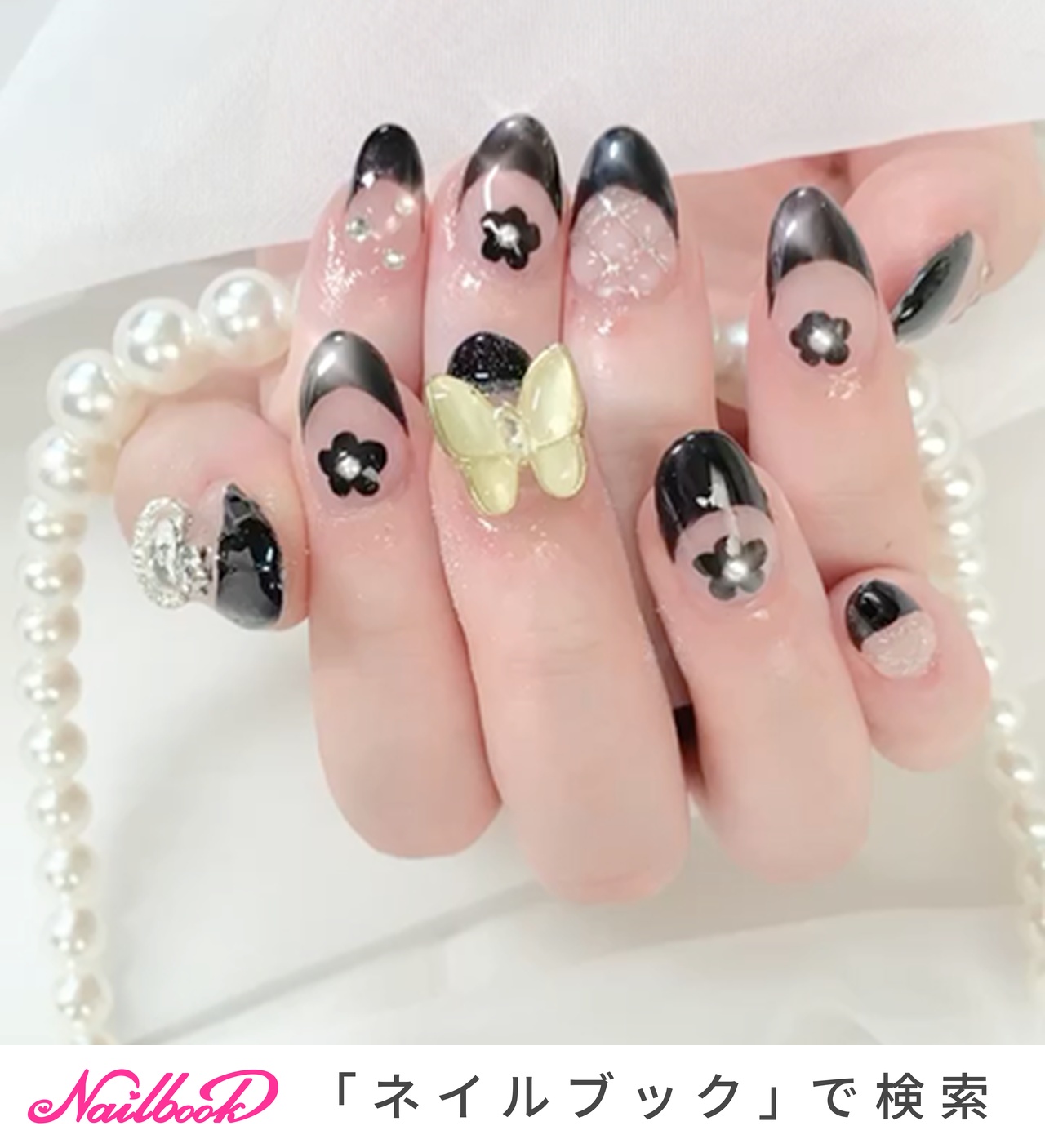 オールシーズン/卒業式/入学式/デート/ハンド - nail_salon_kotoのネイルデザイン[No.8025237]｜ネイルブック