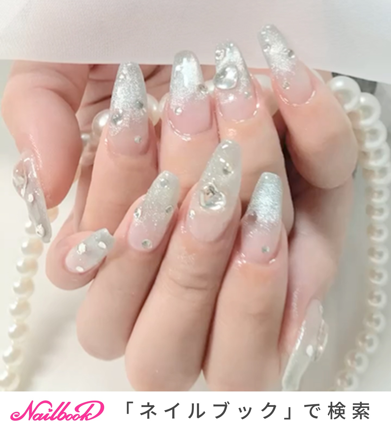 冬/オールシーズン/お正月/成人式/ハンド - nail_salon_kotoのネイルデザイン[No.8027398]｜ネイルブック