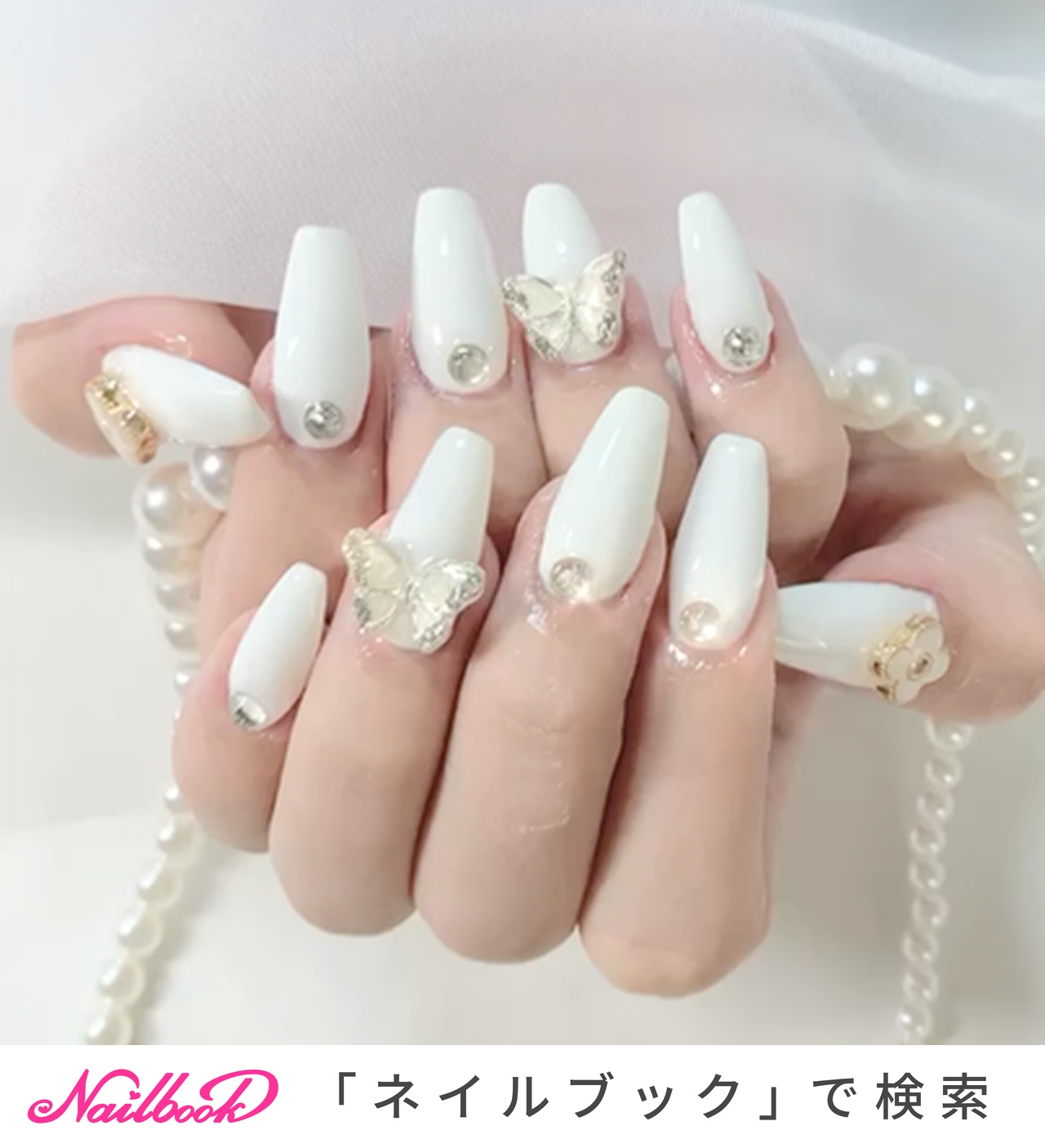 オールシーズン/旅行/梅雨/海/ハンド - nail_salon_kotoのネイルデザイン[No.8027401]｜ネイルブック