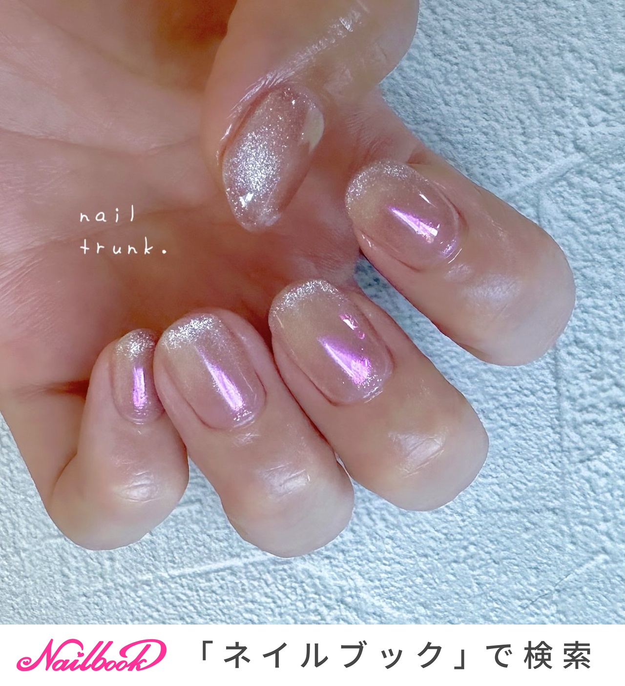 春/ハンド/マグネット/オーロラ/ラウンド - nail_trunkのネイルデザイン[No.8029033]｜ネイルブック
