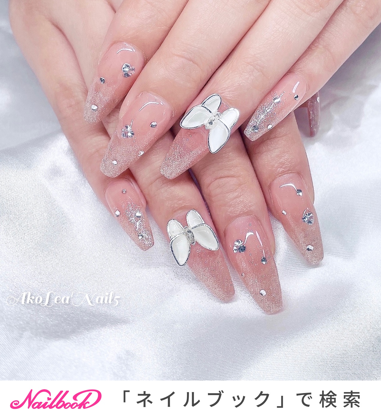 オールシーズン/デート/女子会/ハンド/グラデーション - AkoLea'Nail5のネイルデザイン[No.8042211]｜ネイルブック