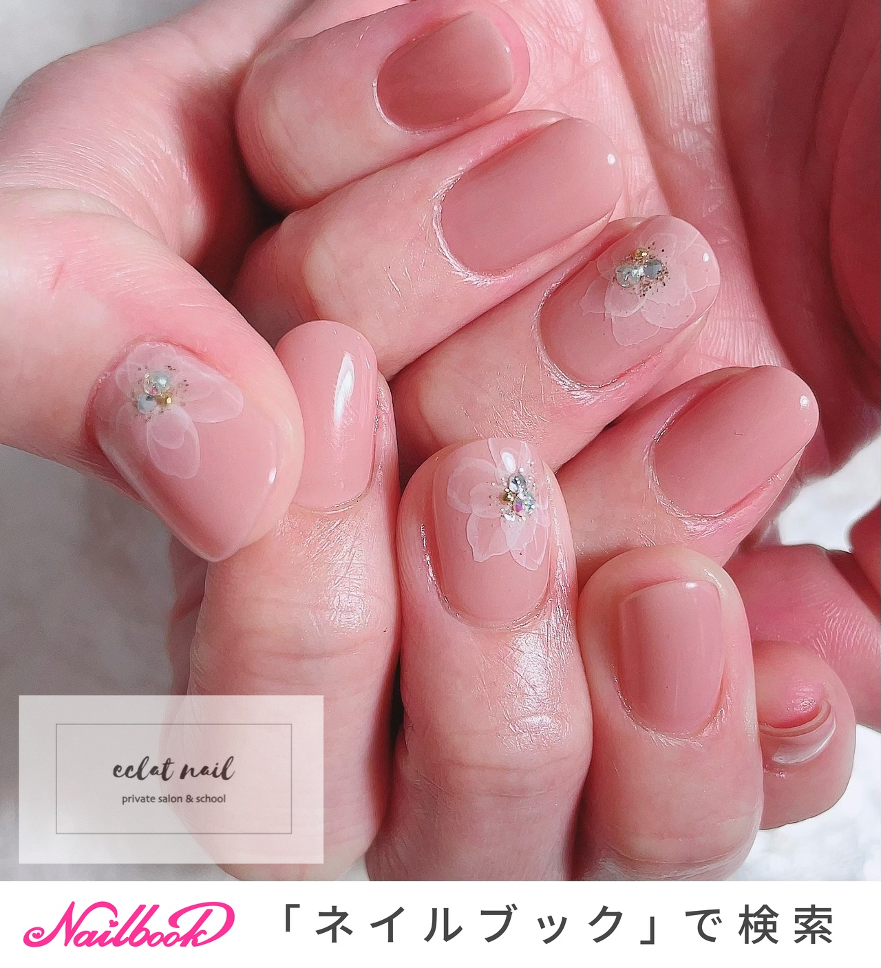 オールシーズン/オフィス/ブライダル/デート/ハンド - eclat nail 鎌田恭子のネイルデザイン[No.8047679]｜ネイルブック