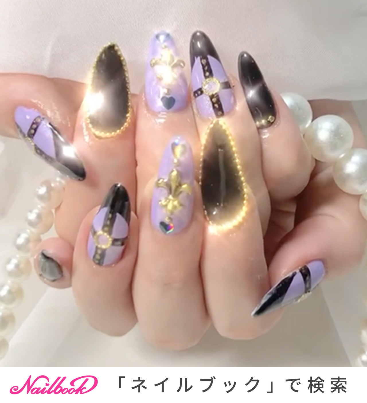 旅行/ライブ/ハロウィン/クリスマス/ハンド - nail_salon_kotoのネイルデザイン[No.8056397]｜ネイルブック