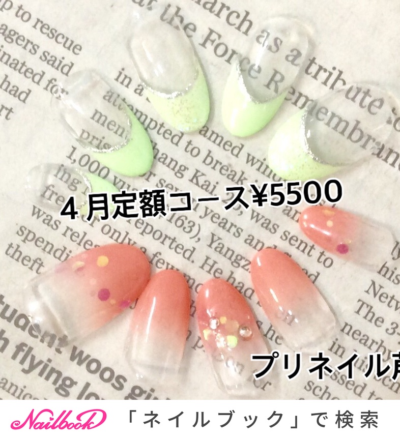 春/夏/海/オフィス/ハンド - PRENAIL☆プリネイル芦屋店のネイルデザイン[No.2138884]｜ネイルブック