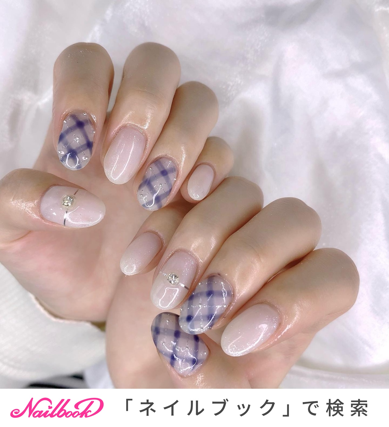 オフィス/チェック/ワンホン/韓国/キラキラ - 渋谷ビュレネイルのネイルデザイン[No.8071095]｜ネイルブック