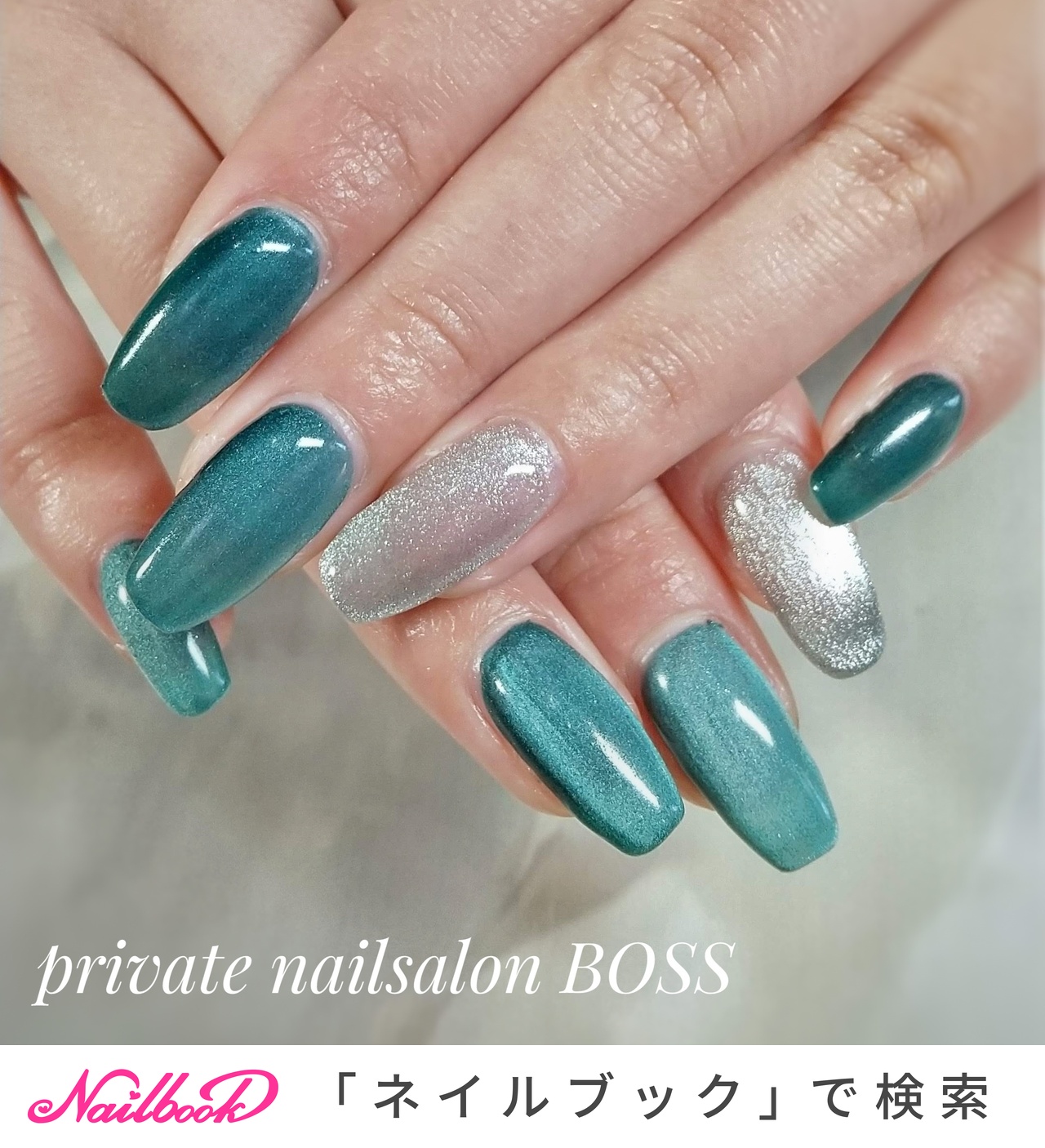 夏/オールシーズン/ハンド/シンプル/ワンカラー - 唐澤綾のネイルデザイン[No.8073146]｜ネイルブック