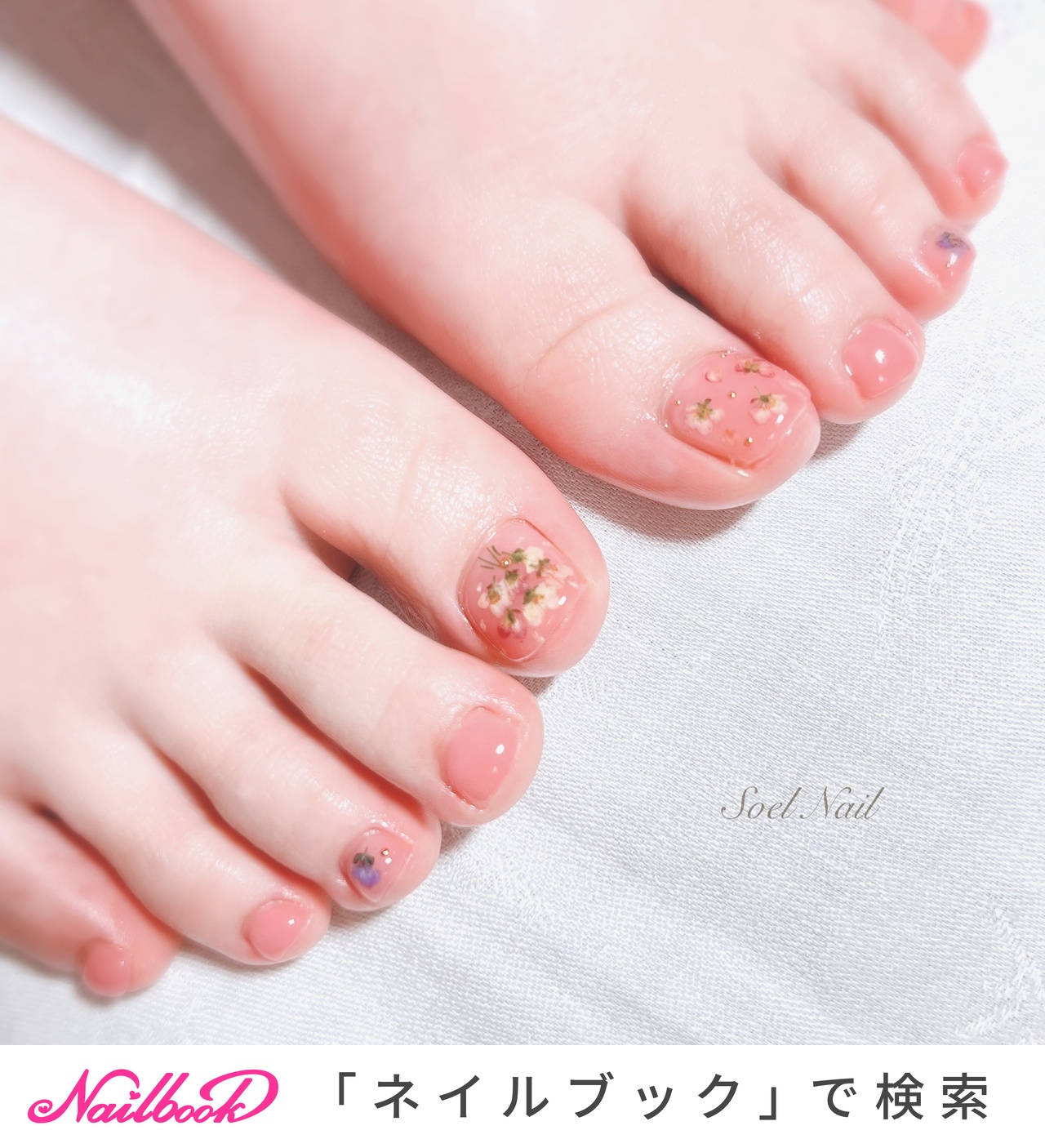 夏/オールシーズン/海/リゾート/フット - Soel Nailのネイルデザイン[No.8082397]｜ネイルブック