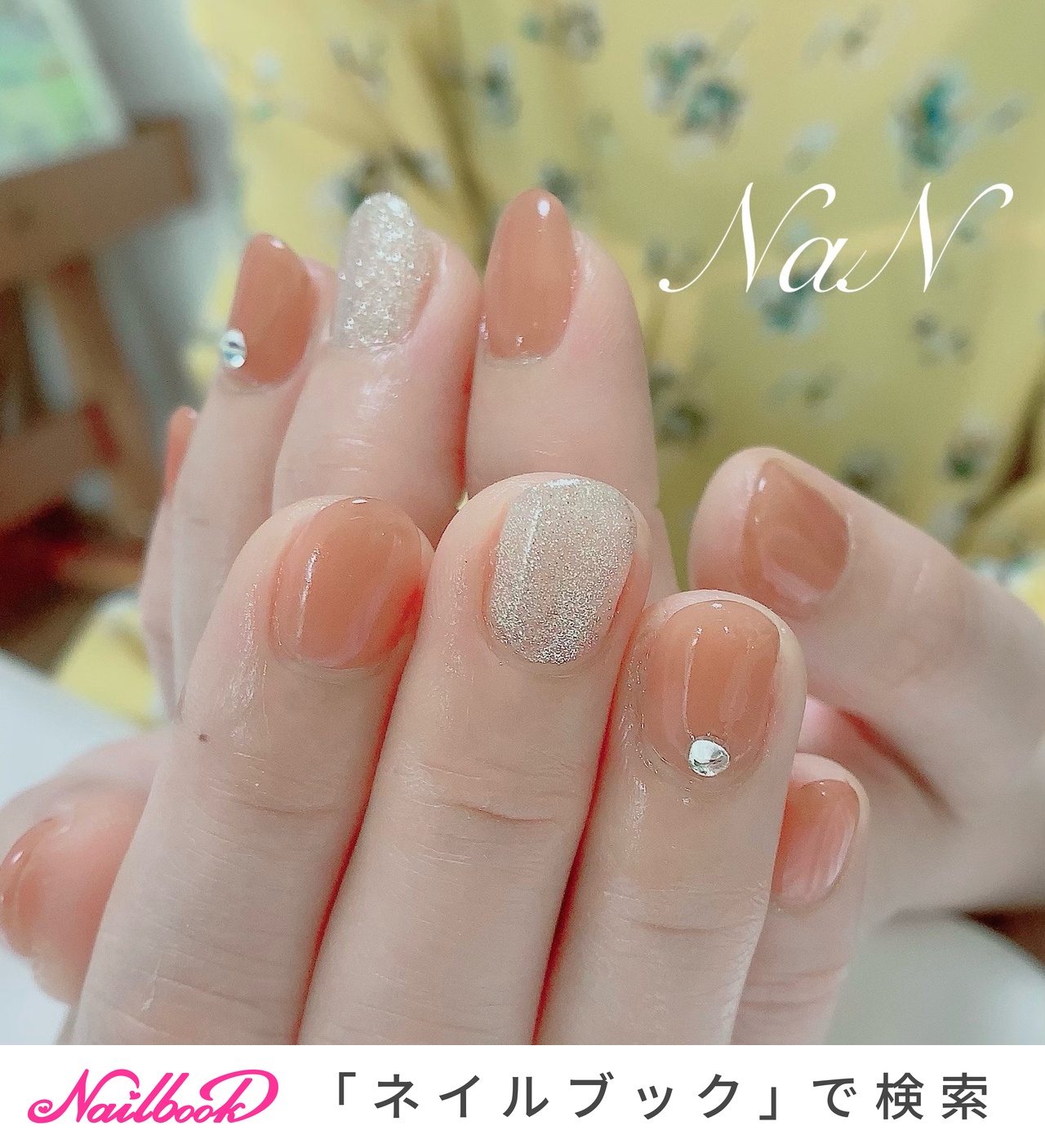 オールシーズン/卒業式/入学式/オフィス/ハンド - 日沢希美☆春日部ネイルアトリエエヌのネイルデザイン[No.8083866]｜ネイルブック