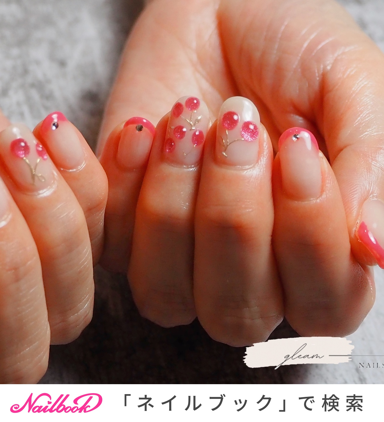 gleamのネイルデザイン[No.8086486]｜ネイルブック