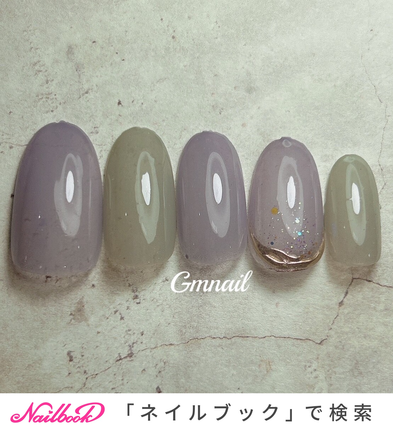 オールシーズン/七夕/オフィス/女子会/ハンド - Gm nailのネイルデザイン[No.8087810]｜ネイルブック